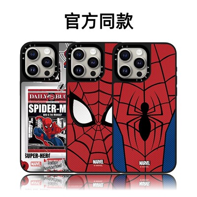 CASETiFiY联名漫威蜘蛛侠面具16pro适用iPhone17promax苹果15plus手机壳14磁吸13卡通12华强北平替潮壳男女款