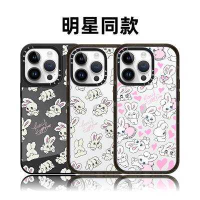 casyety联名顽皮爱心小白兔镜面18Pro适用于iPhone17Promax苹果16plus手机壳可爱15卡通14华强北平替潮壳女