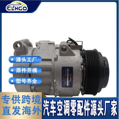 适用于TOYOTA丰田lexusRX350汽车压缩机88320482808832006190