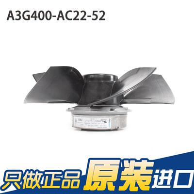 ebm0pAst A3CPOG400-AC22-52 20-277V 2.6 00W外转子轴流散4热风