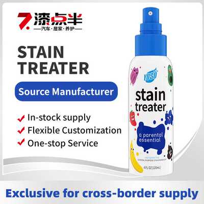 Global Exclusive-Clothing stain remover turns white instantl