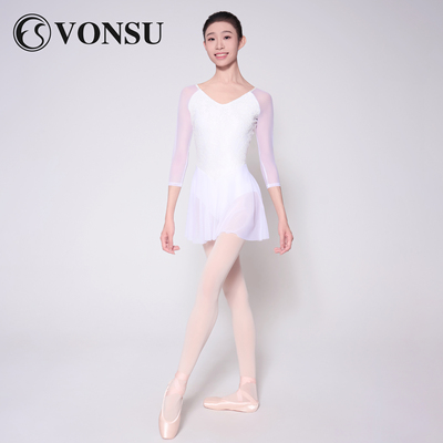 梵舒芭蕾舞练功服长袖高端体服