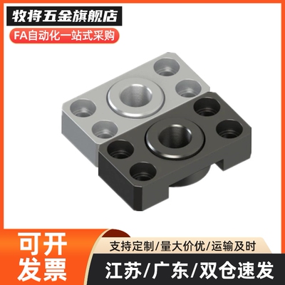 气缸座浮动接头Fjrha/Fjdha-M3-0.5/M6-1.0/M10-1.5/M18-1.5/