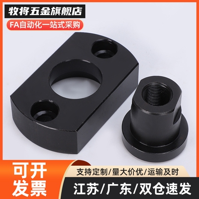 浮动接头外螺纹扁法兰FJMC/WHH11-M3 4 5 6 8 10 12 16 20 22现货