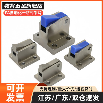 自动上扣ATLAM ATLAS ATLAN 25 35 45 锁扣弹簧止回器PFE01 11 21