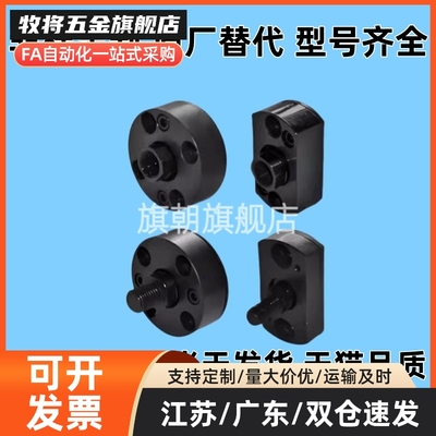 WHE01/02/03/11/21/22浮动接头-M4M5M6M10M12M16M18M14内螺纹型