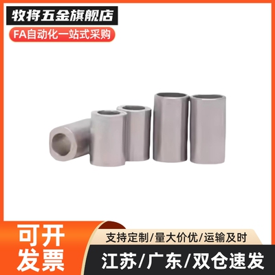 H-YLJ01 02 21 22 d4 5 6 8 10 12 15 16 20 25JBA JBAM JBAN JBA