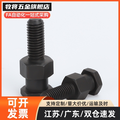 FJDL18浮动接头FJD5/6/8/10/12/14-16/0.8/1/1.25/1.5/2.0/FJCLM4