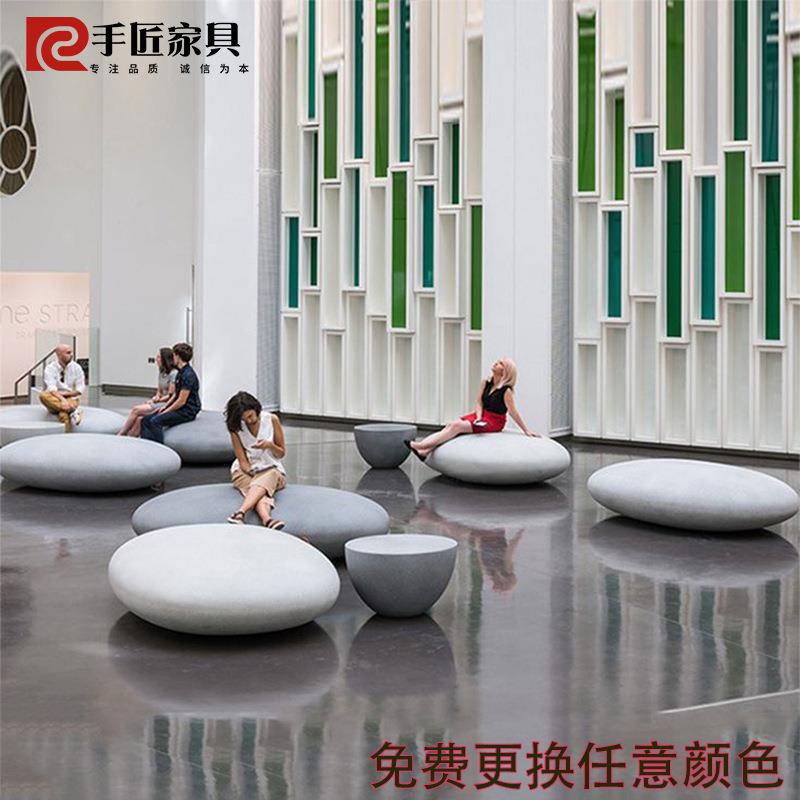 玻璃钢鹅卵石凸面坐凳购物中心美陈家具户外广场商业街休息等候椅