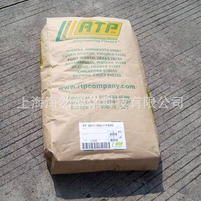 POM/RTP/安特普/800TFE15DEL/PTFE增强/自润滑/耐磨损/耐化学