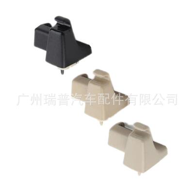 EGP000040PVA适用于路虎揽胜行政版遮阳板固定卡扣前挡板卡子