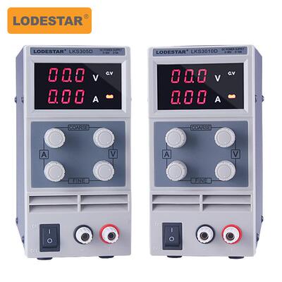 LODESTAR/乐达LKS305D开关电源LKS3010D稳压电源30V5A/10A