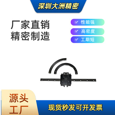 替换国产国产圆弧导轨HCR15+60/150R 弧形圆弧导轨