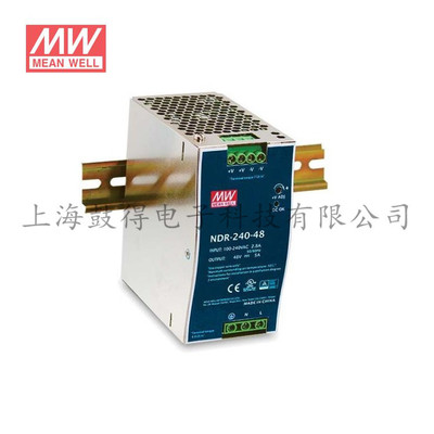 现货NDR-240-24明纬开关电源240W24V10A导轨电源可替代DRP-240-24