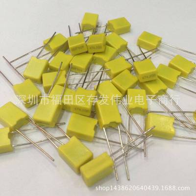 校正电容CL23X100V474J470nF0.47uFP5MM