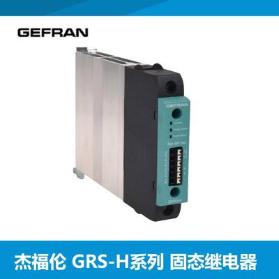 GEFRAN杰福伦GRS-H-25-48-D-0-0-0-0GRS-H40A50A固态继电器