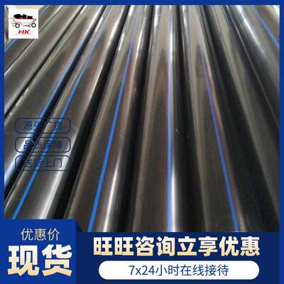 韧性好聚乙烯液体管FRPE-KML4.0/50煤矿用纤维强聚乙烯液体管