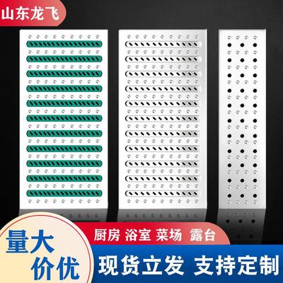 304不锈钢201井盖排水沟盖板定水表箱制地漏格栅雨水篦子耐腐蚀