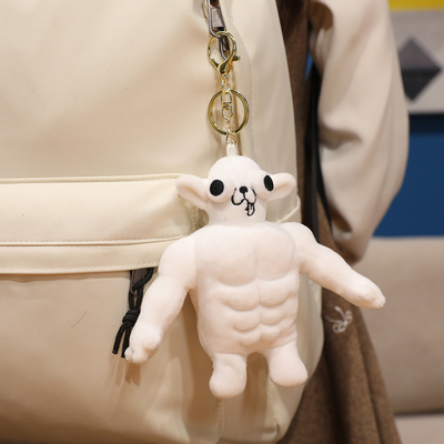 Chihuahua吉娃娃玩偶挂件肌肉狗公仔钥匙扣毛绒玩具生日搞怪礼物