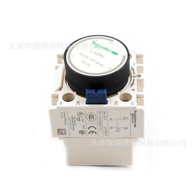 LAD延时辅助触点LADR4延时辅助触头10-180秒断电延时LADR4
