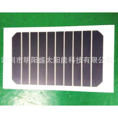 SUNPOWER太阳能板柔性5V5W折叠包太阳能电池板光伏板轻薄便携