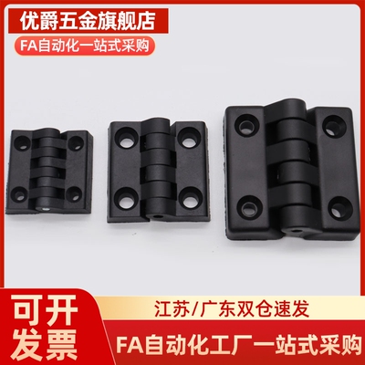 AKQ01AKQ03-G-Z-3647/4847/4879/6247/6263/6279/7879A铝型