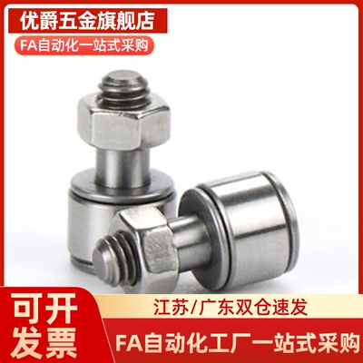 C-CFA CFFA3 4 5 6 8 10-12 13 16 19 22 26滚针凸轮轴承随动器