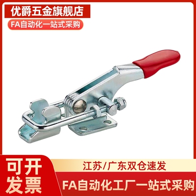 焊接固定夹钳TCVF1 TCLH1/2/3快速夹具夹钳4/5/6/7/8/9