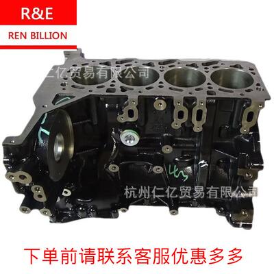 江铃凯锐N800缸体机体JX4D24发动机配件