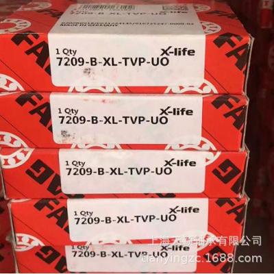 【折扣价】德国FAG轴承FAGNU1030-XL-M1-C3NU1030轴承原装上海现