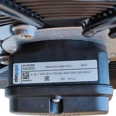 S4D630-8317073848全装新p原ebmapst风机冷凝器875蒸风发器制冷扇