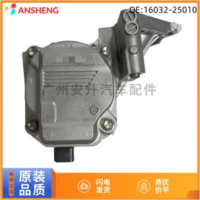 16032-F0011适用丰田发动机冷却水泵节温器底座电子水泵连进水壳