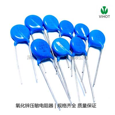 压敏电阻器10D431/471/511/561/621/681/751/821/911K430V~910V