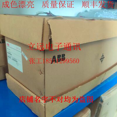 议价ABBACS880变频器 ACS880-01-027A-7 18A/19A/23A  原装正品