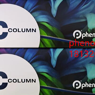 议价00F-3126-E0 Phenomenex色谱柱Chirex3126 (D)-penicillamine