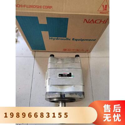 询》NACHI不二越齿轮泵IPH6B8011IPH6B10011原装进口