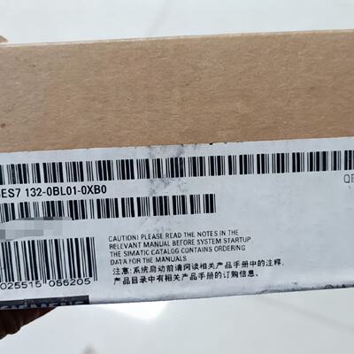 6ES7132-0BL01-0XB0 6ES7 132-0B议价