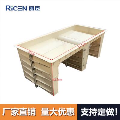 丽臣塑业分体马蹄形E型槽117x50x42.5cm电缆槽混凝土预制模具