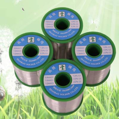 直销38度有铅焊锡丝千宝牌焊锡丝含锡量38%1kg/线径0.8