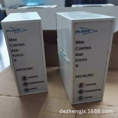 赛莱默飞力继电保护器 XYLEM(FLYGT) MINICAS II 现货销售