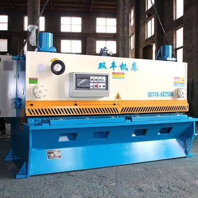数控剪板机QC11K-6*2500数控液压闸式剪板机淄博折弯机剪板机