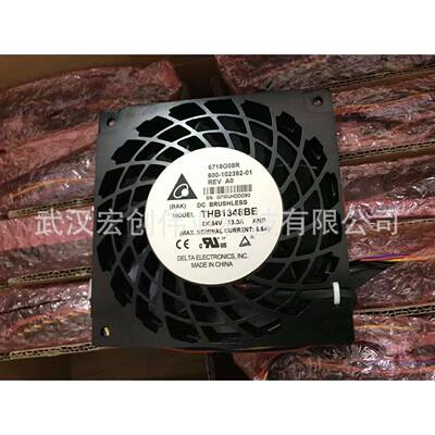 THB1348BE54v13A设备用暴力散热风扇