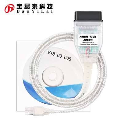 Mini VCI V18 for toyota丰田诊断线 Techstream FTDI FT232RQ RL