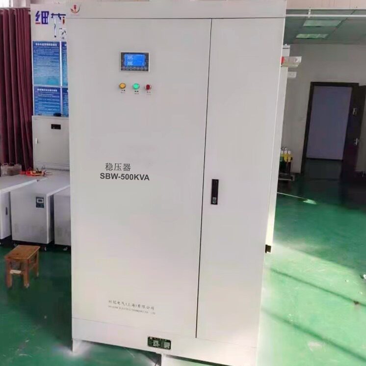三相稳压器300KW800KW补偿式稳压电源380V400V大功率电力升压器