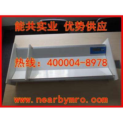 婴幼儿体检电子秤直销HCS-20B-YE婴儿测量体重身高体检量床