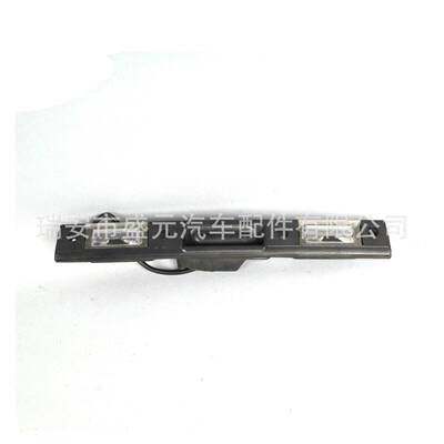 适用路虎揽胜L322尾门开关51138265649CXB000123LPO