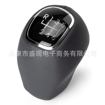 适用于现代起亚换挡手球