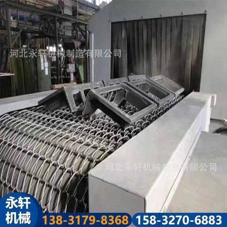 网带式抛NGZ通过式丸铝机膜板五件金清理机厂家