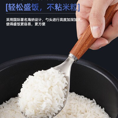 饭eeg饭G勺不粘米饭铲子家用可立式304不锈钢盛饭米饭勺耐高温o铲