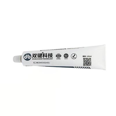 DB65DB695 10电子密封胶 PSVC/AB/PA多9质通用 防水抗震材 耐高温